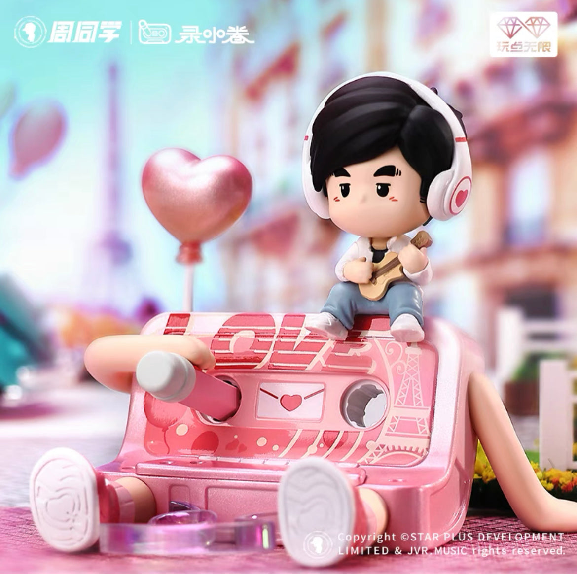 Jay Chou Figurine Blind Box – A Novel Store